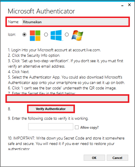多要素認証の初期設定（WinAuth）をする – RITSUMEIKAN ITサポートサイト